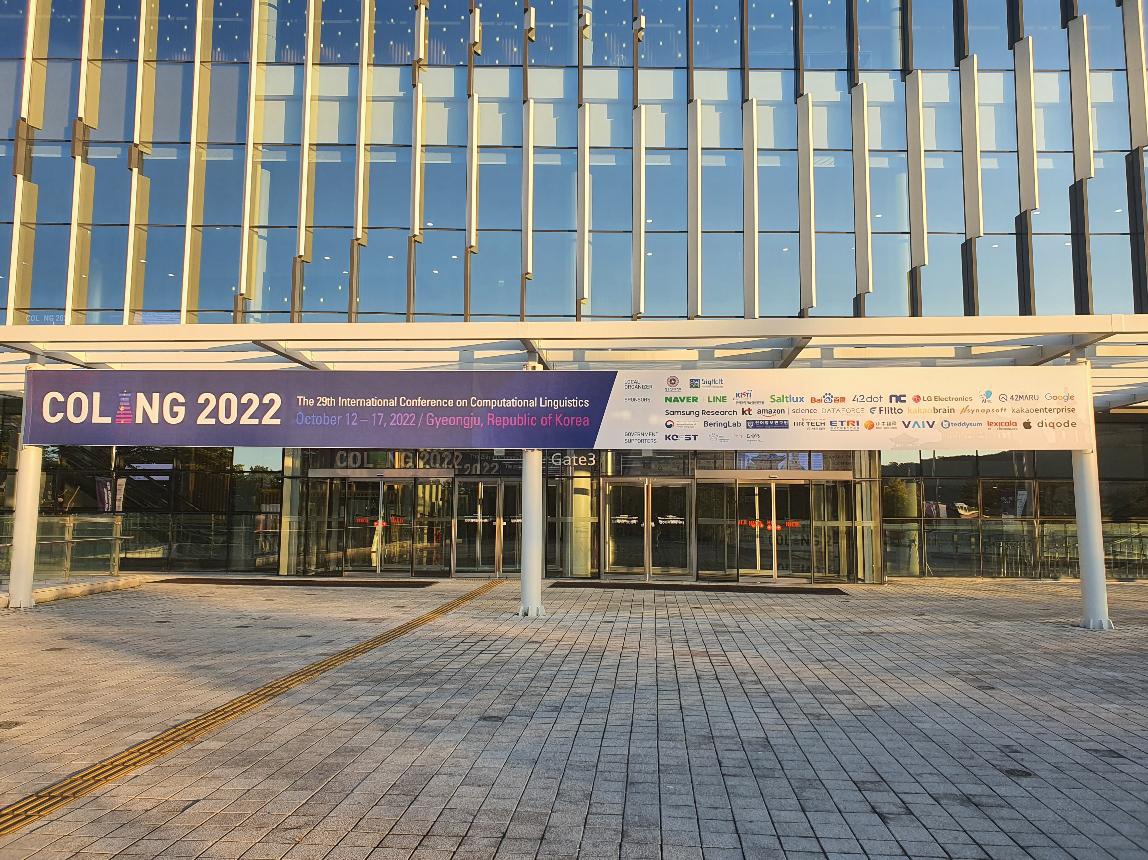 COLING2022で発表を行いました – 名古屋大学情報学研究科 東中研究室